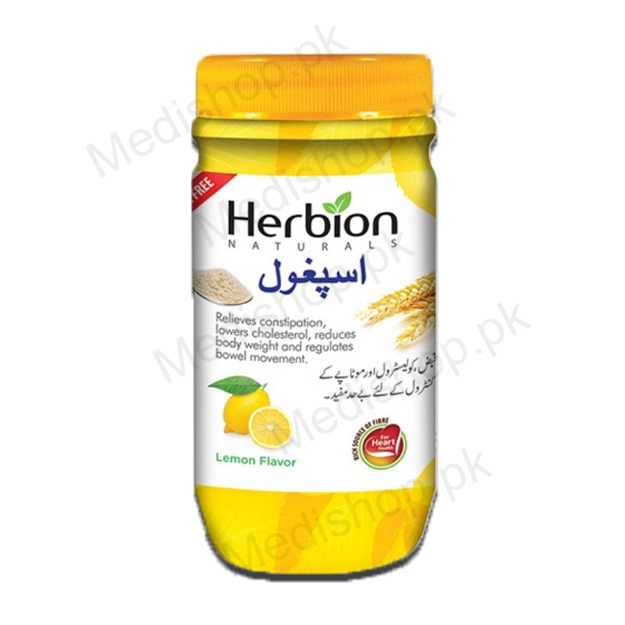 Herbion Fiberlax Lemon – Medishop.pk