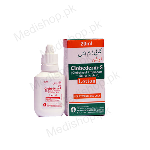 Lotion – Medishop.pk