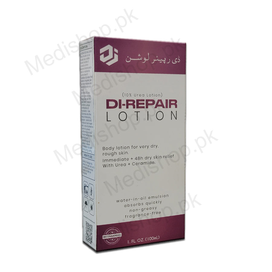 di repair 100ml body lotion – Medishop.pk