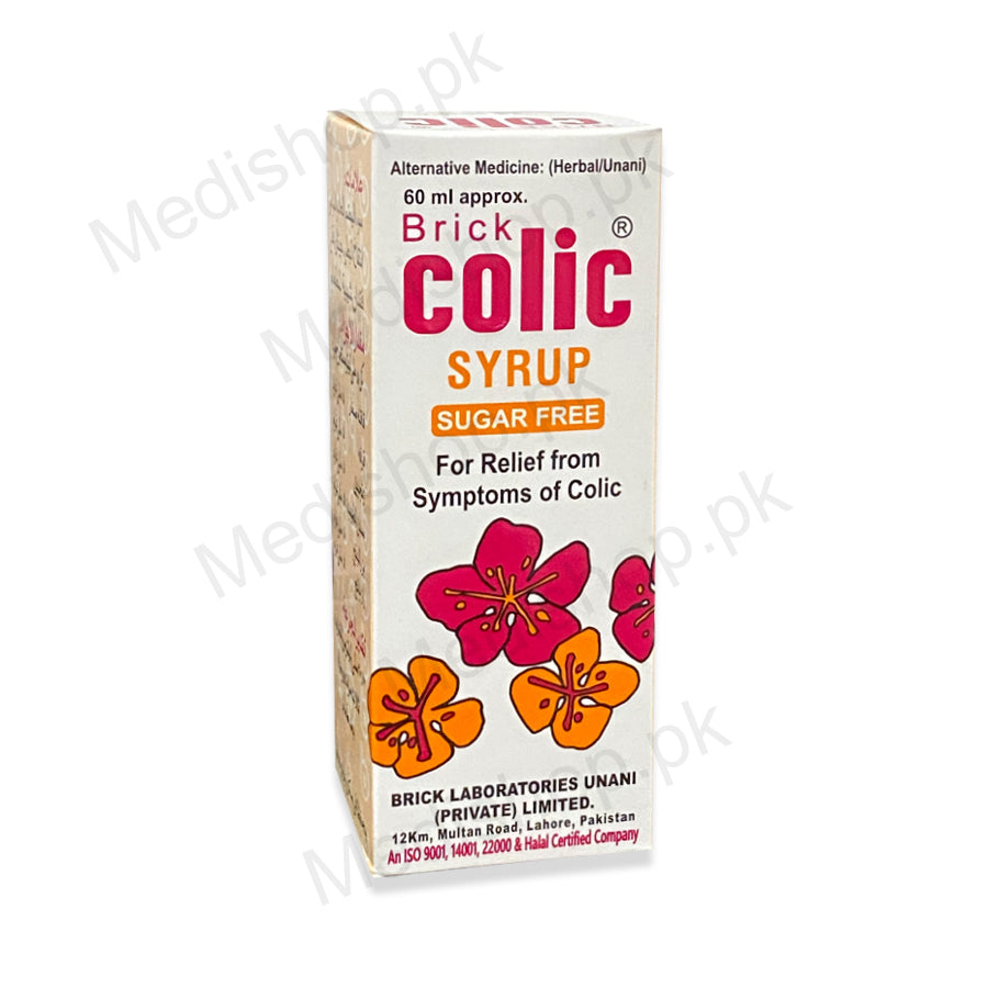 Brick Colic Syrup Sugar Free 120ml – Medishop.pk